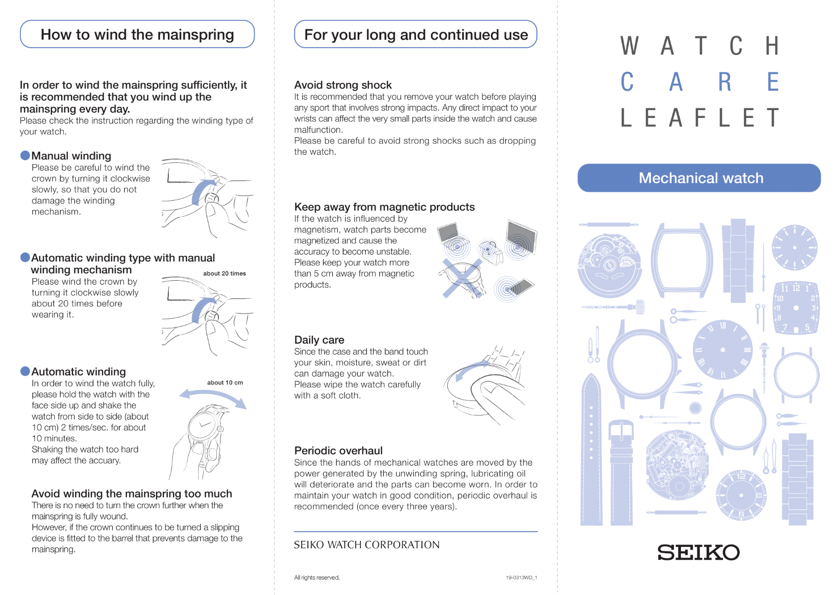 GB Watch Shop Instruction Manuals